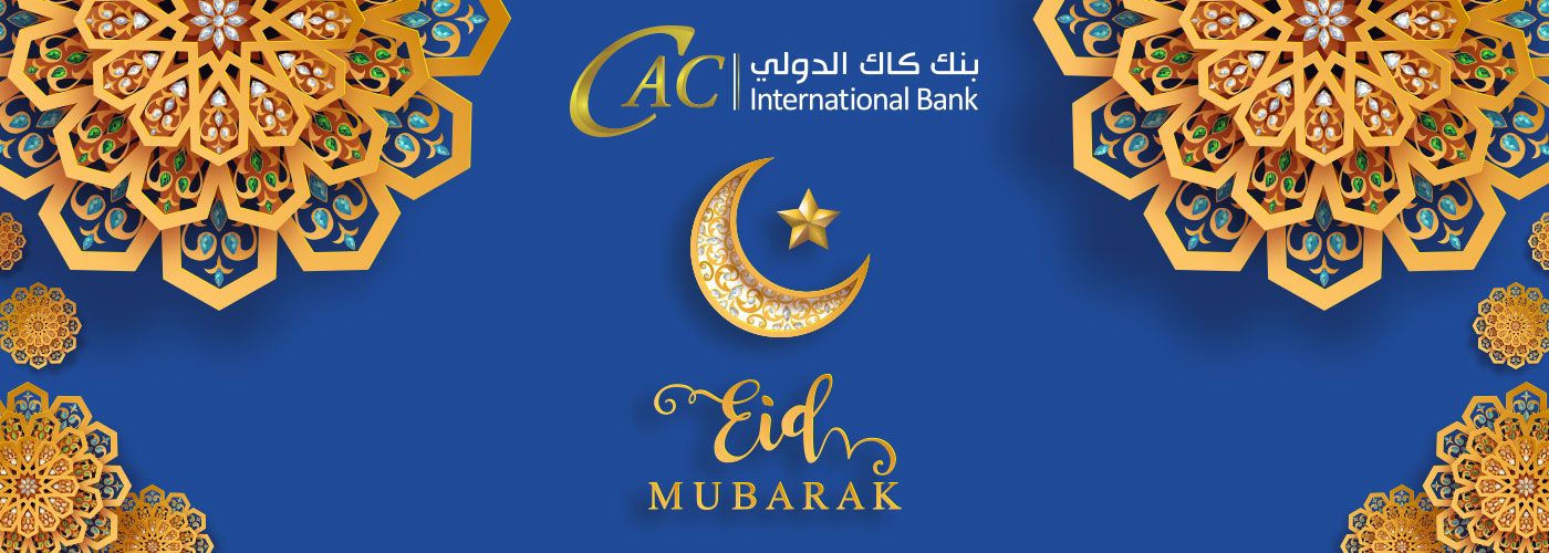 CAC International Bank